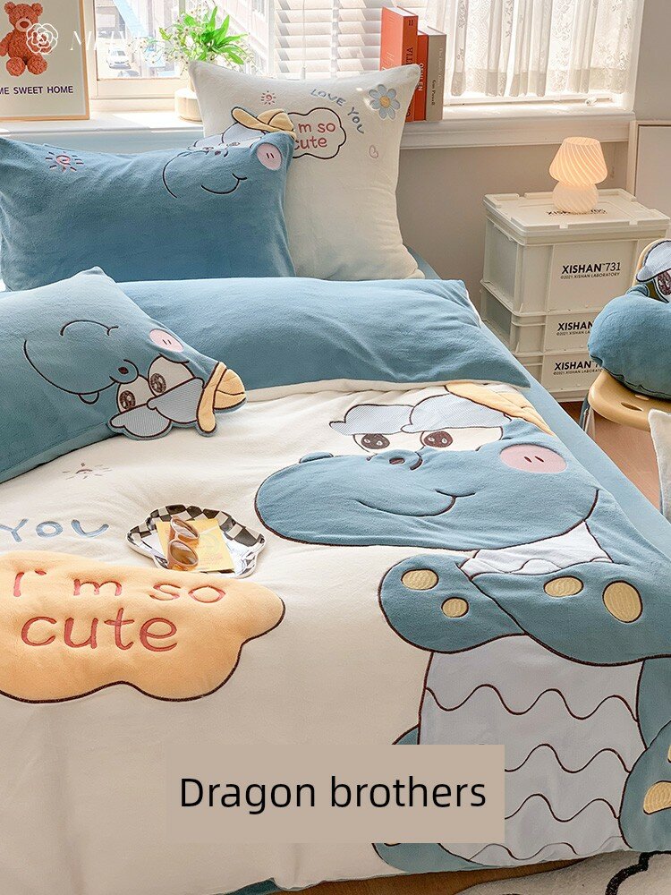 Комплект постельного белья Meiyi Home Textiles: милый детский утолщенный зимний комплект из четырех предметов из
