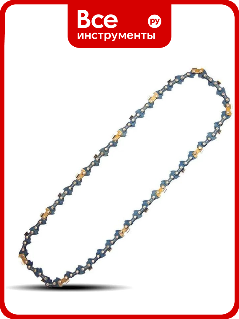 Цепь Makita 40см/16, 3/8, 1.3мм, звеньев 56, 91PX 1914F8-2