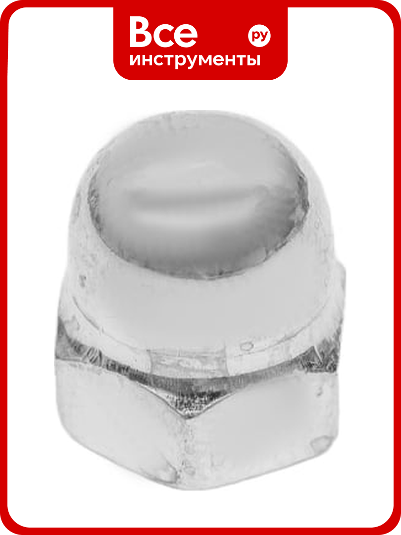 Колпачковая гайка STEELREX DIN 1587, цинк, М6, 100 шт. 0222006000B500010064, фиксации