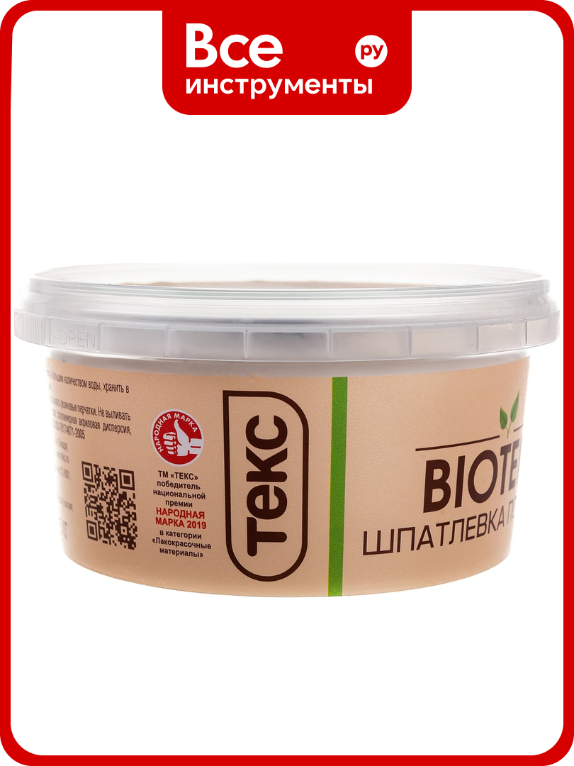 Шпатлевка по дереву Текс Bioteks Профи белая 0,75кг 700001373