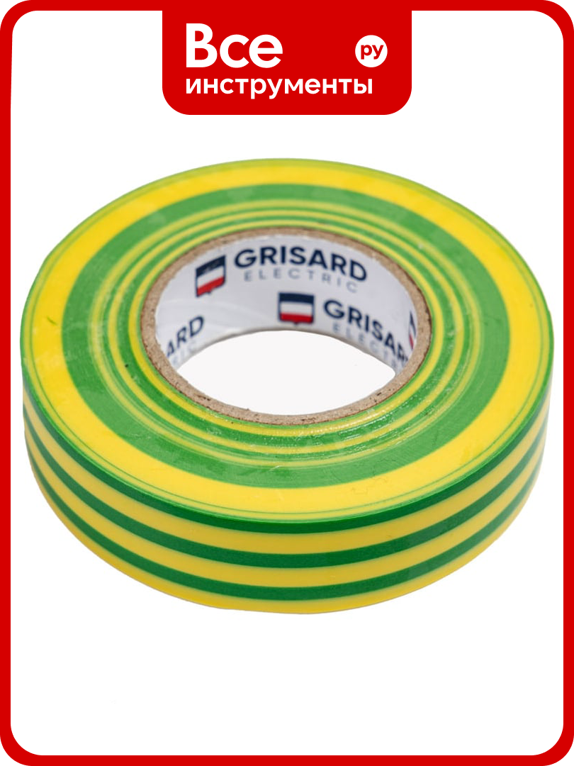Универсальная изолента Grisard Electric 0,18x19 мм, желто-зеленая, 20 м, 10 шт. GRE-013-0005