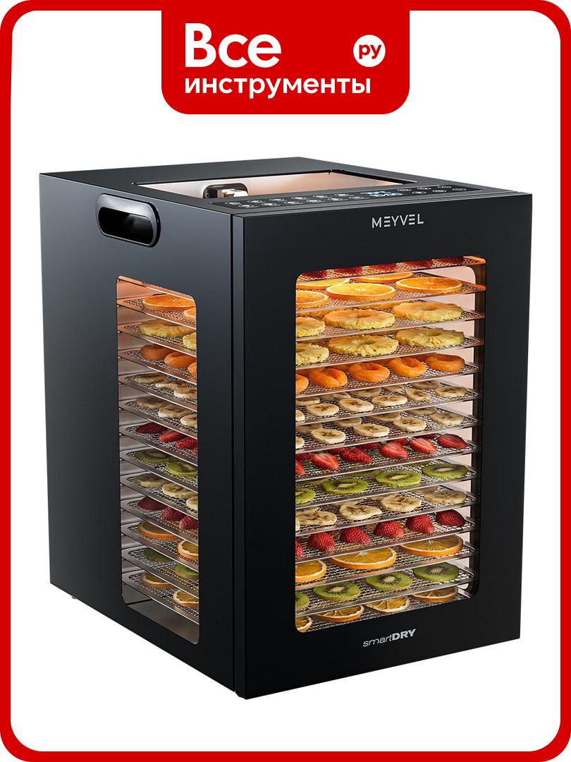 Дегидратор MEYVEL MDH14-2S, Black, 230004