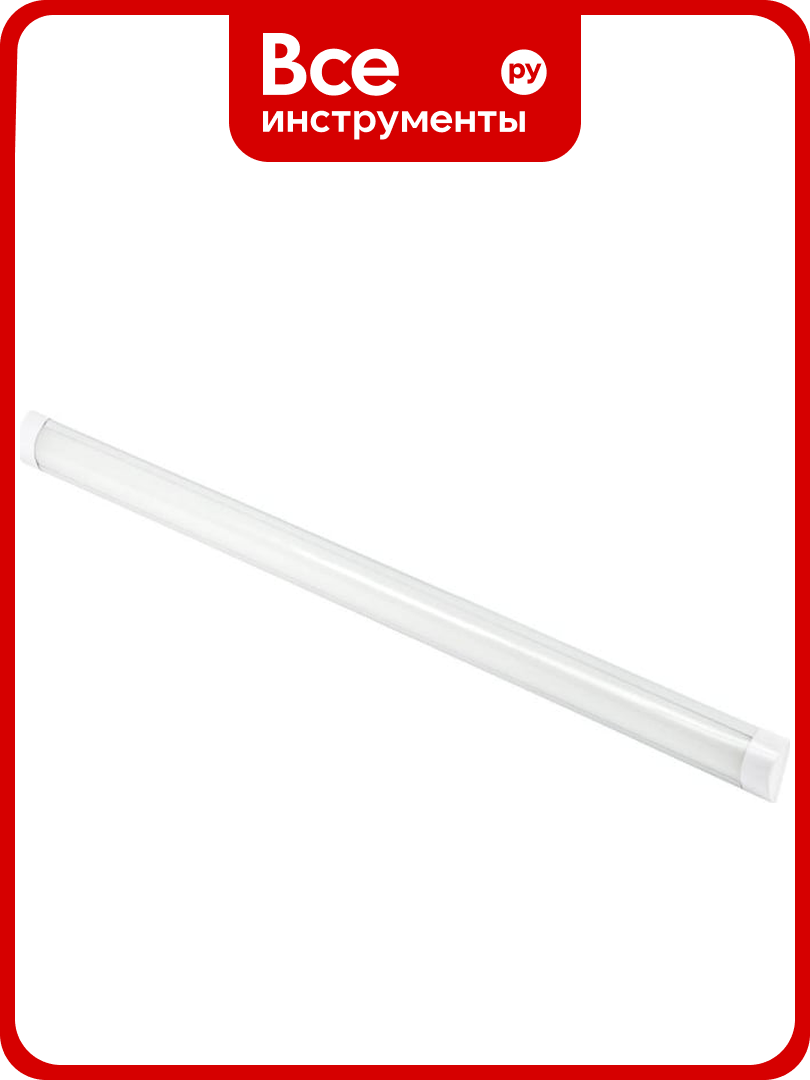 Светодиодный линейный светильник GLANZEN RPD-0003-18 КА-00007047