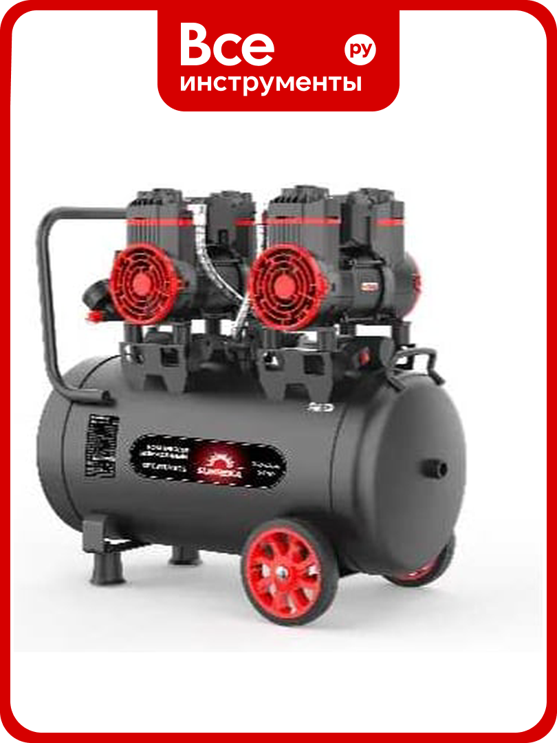 Поршневой безмасляный компрессор SUNREKA GFC510/50DS 216116