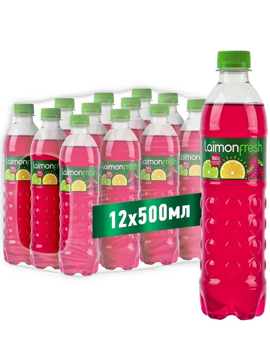 Лаймон Фреш 0,5л.*12шт. Ягоды Laimon Fresh Напиток газированный Россия