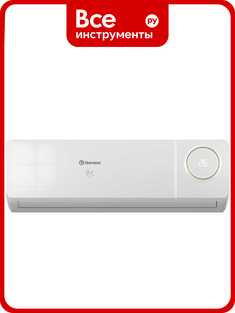 Сплит-система инверторная Термекс THERMEX Garda 7 ЭдЭБ05897