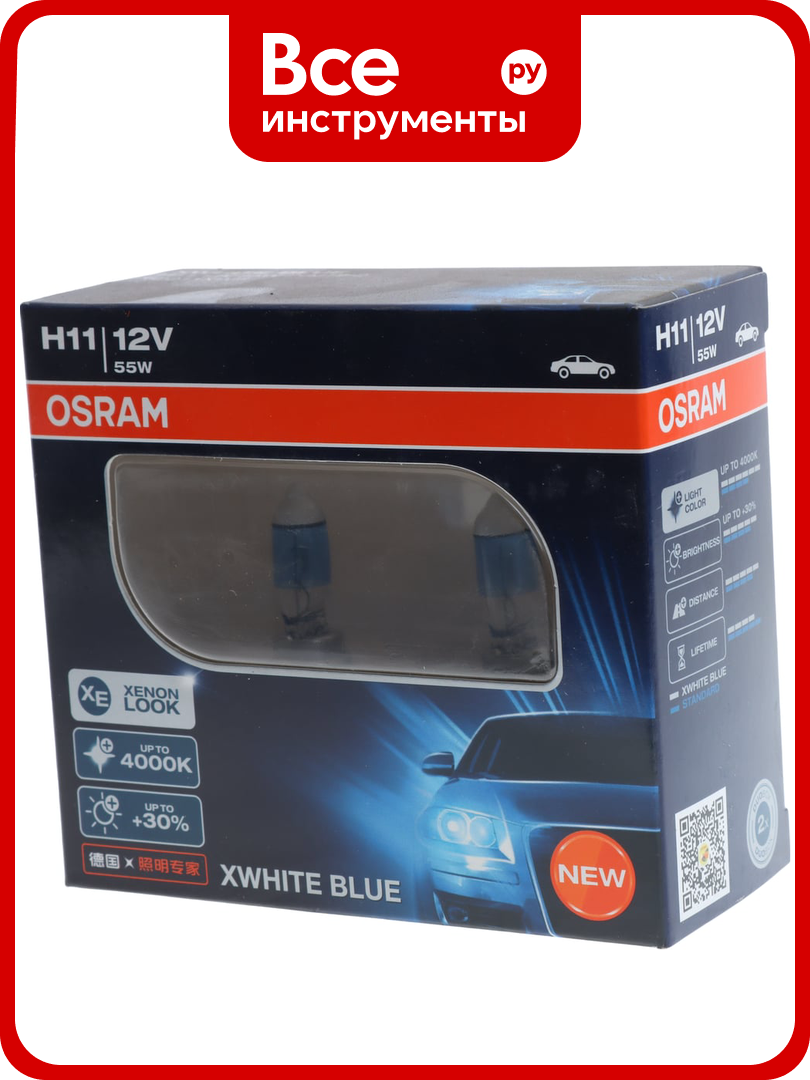 Автолампа H11 (55) PGJ19-2+30 XWHITE BLUE евробокс 2 штуки 4000К 12В 62211XWB-HCB Osram 056170