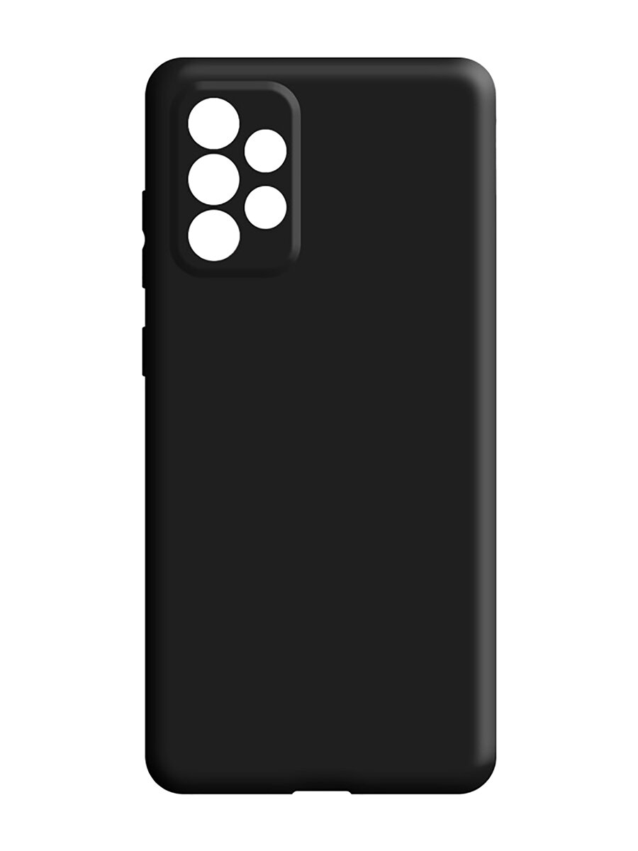 Матовый силиконовый чехол для Samsung Galaxy A72 (Самсунг Галакси А72), черный