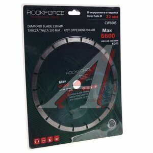 Круг отрезной по металлу 230x22мм в блистере ROCKFORCE