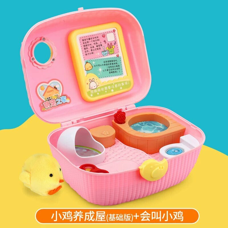 Игровой набор «Домик для курочек» для девочек 3-6 лет, кукла-кролик для ролевых игр в принцессу Куриная ферма [Базовое