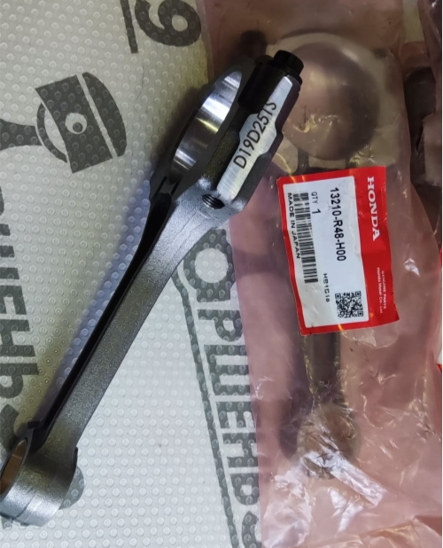 Шатун оригинал HONDA ACCORD 8 K24Z2 K24Z3 13210-R40-A00