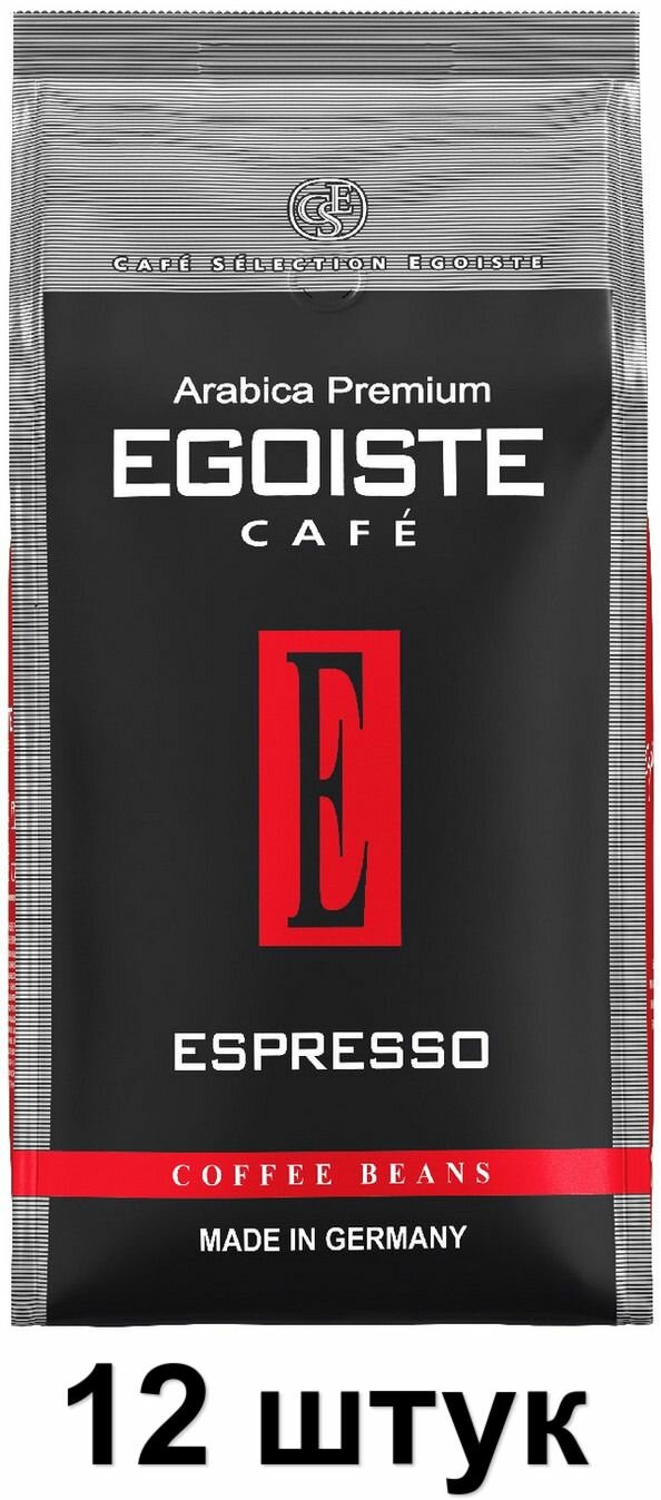 EGOISTE Кофе молотый Espresso, 250 г, 12 шт