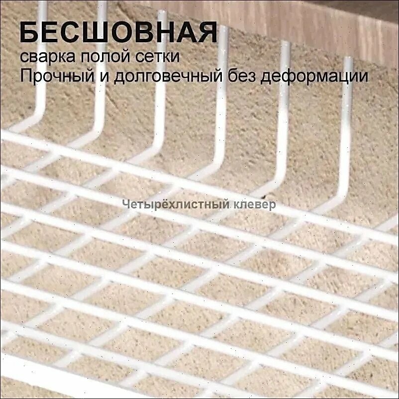 Полка, 22х12х32 см — фото 1