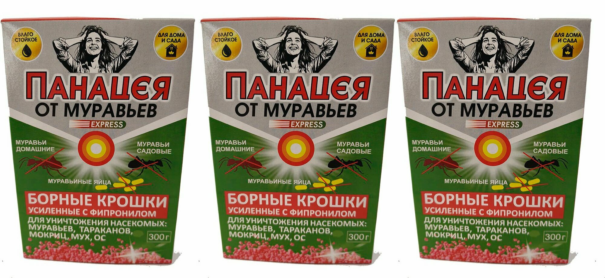 Панацея экспресс средство от муравьев борные крошки 300 гр. х 3 шт.