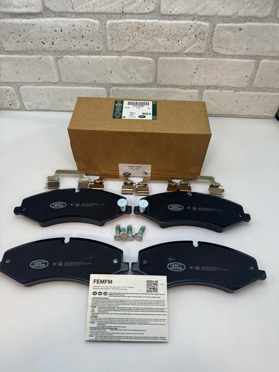 LR134700 Оригинальные тормозные колодки Land Rover