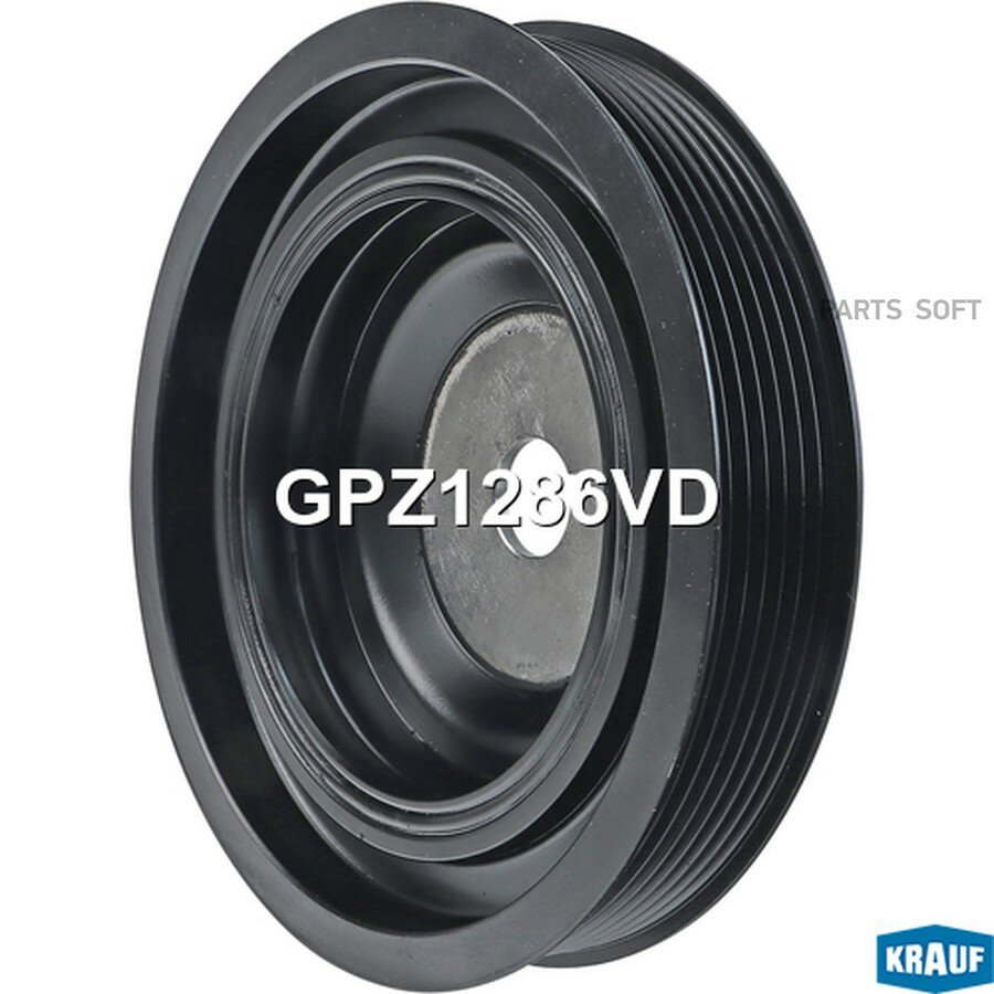 Шкив коленвала от официального дистрибьютора, KRAUF, артикул GPZ1286VD