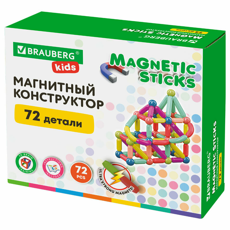 Магнитный конструктор MAGNETIC STICKS, 72 магнитные детали, BRAUBERG KIDS, 665722, 665722