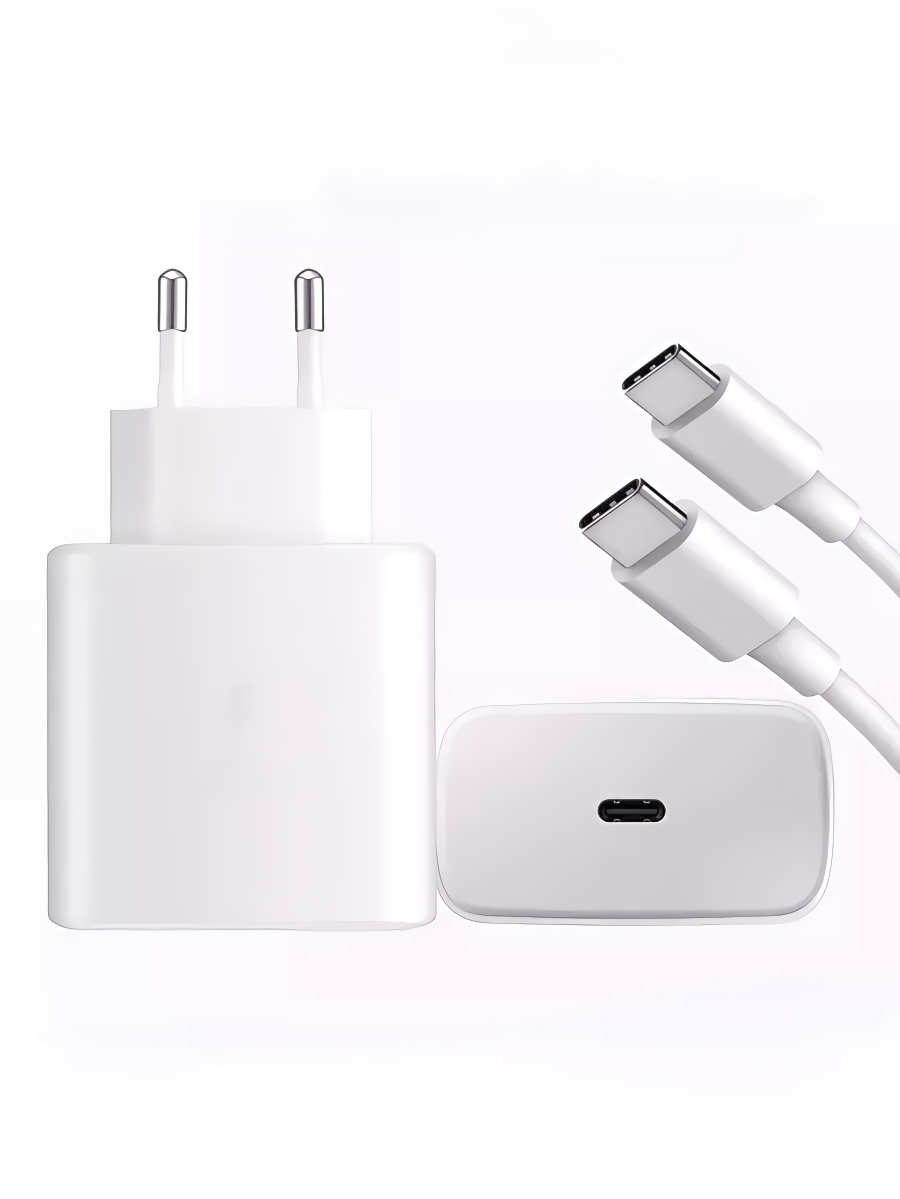 Зарядное устройство для Samsung 45W / Адаптер питания + кабель USB Type-C 5A / Супер быстрая зарядка 45W / White