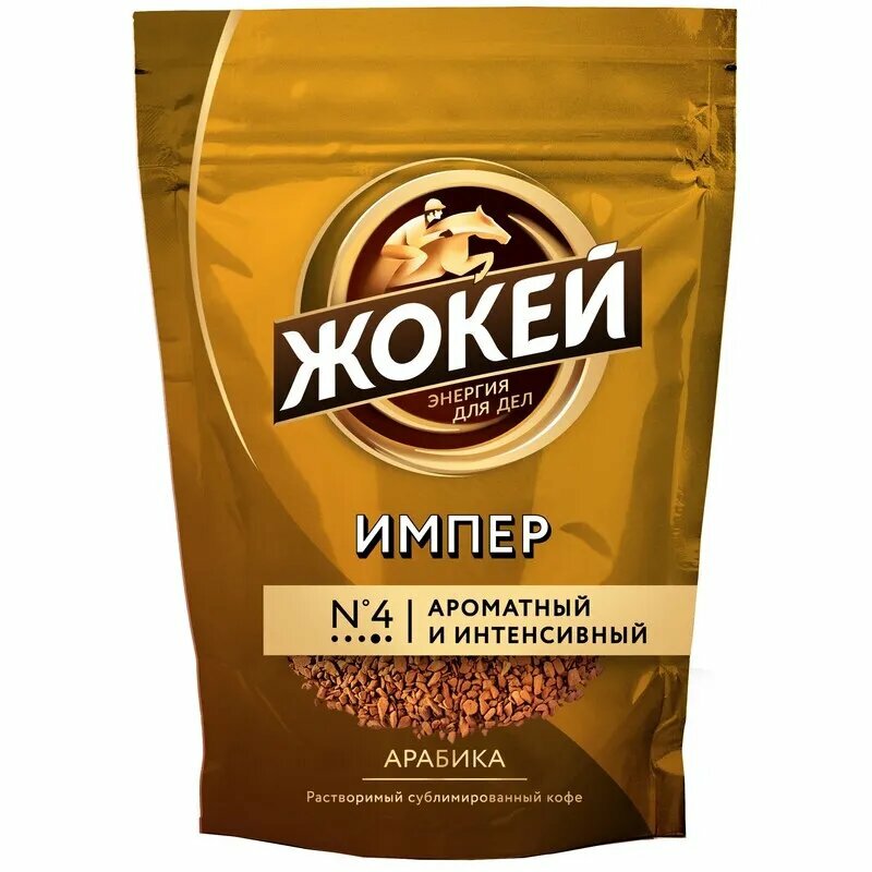 Кофе Жокей Империал раств. субл. пакет 150 г, 1147504