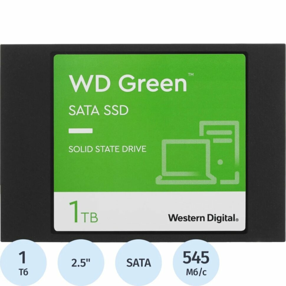 SSD накопитель WD Green 2,5' SATA 1Tb(WDS100T3G0A), 2327062