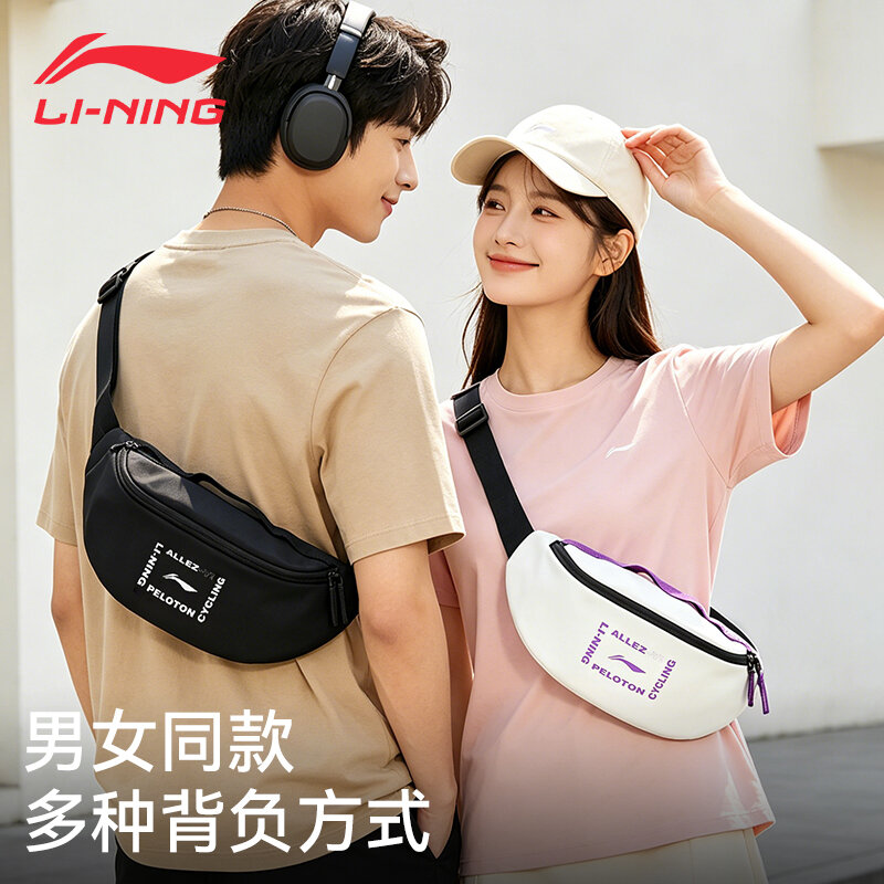 Сумка LI-NING, черный — фото 1