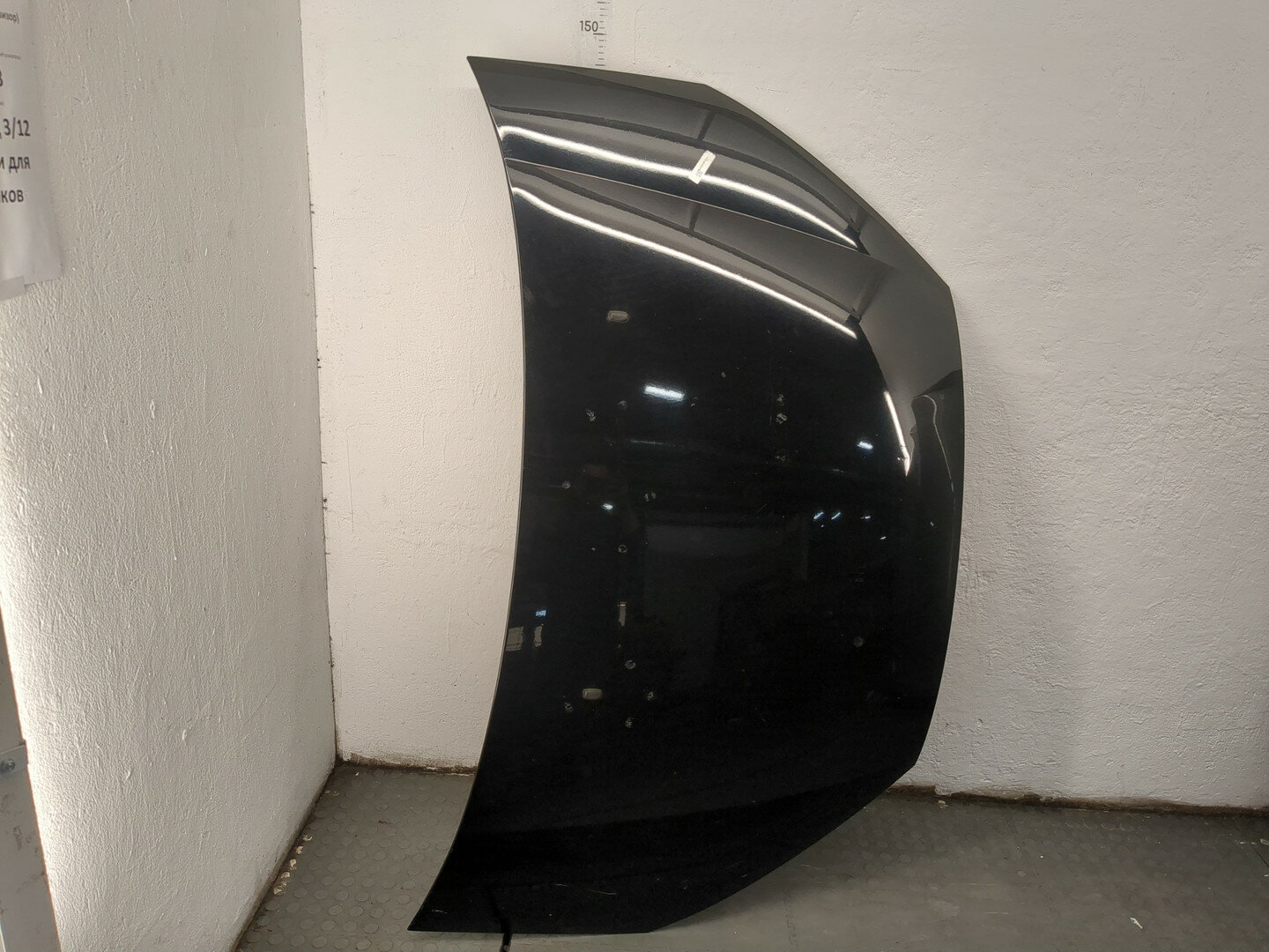 Капот Ford Galaxy Б/У