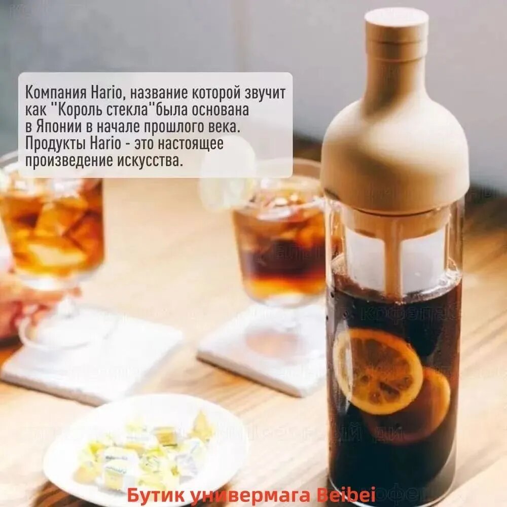 Ручная кофеварка, 650 мл, 1 шт