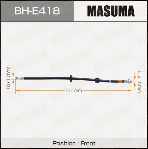 Шланг тормозной передний MASUMA BH-E418 Bmw-, Front, X3 E83