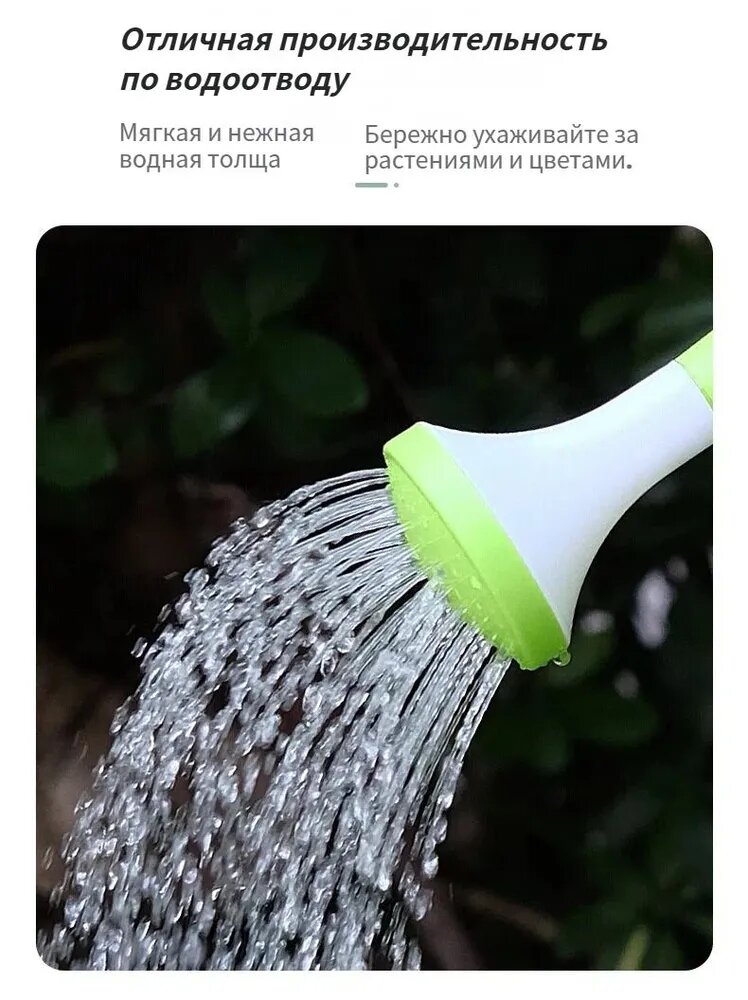 Лейка, 3.5 л 1 шт — фото 1