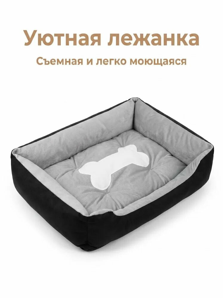 Кровать для домашних животных, Черный, 50*40*15 см, В пределах 5 кг