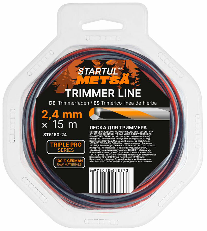 Леска Startul METSA TRIPLE PRO, 2.4 мм х 15 м, сечение витой круг (ST6160-24)