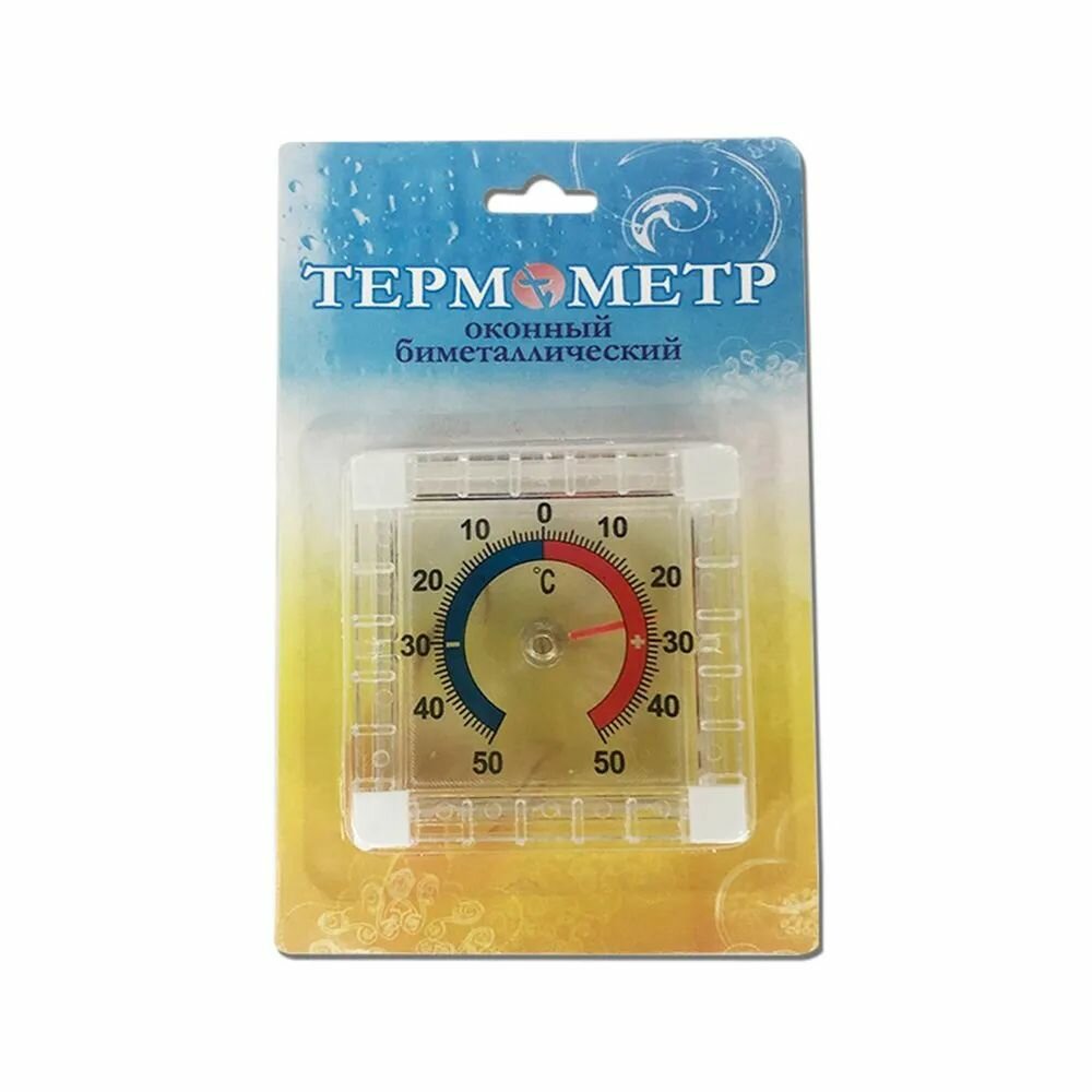 Садовый термометр для точного измерения температуры воздуха