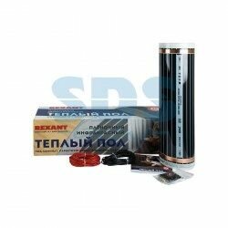 Пленочный теплый пол REXANT Ultra RXM 220 10 м2 / 0, 5 х 20 м/ 2200 Вт 51-0513-4