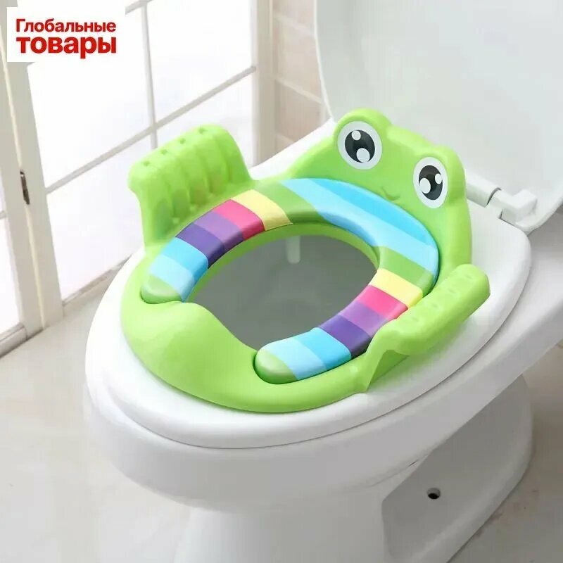 Сиденье для унитаза, подходящее для детей