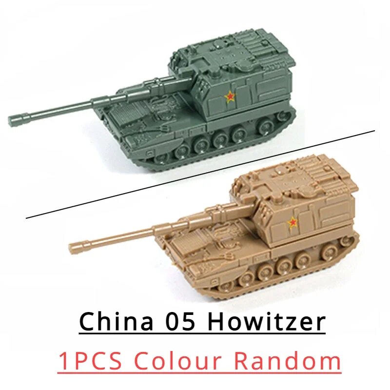 Пластиковый набор для сборки танков GRAPMAN 1/144 CHINA P05