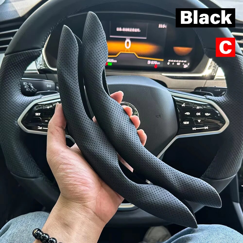 Накладка на руль Black C 2PCS