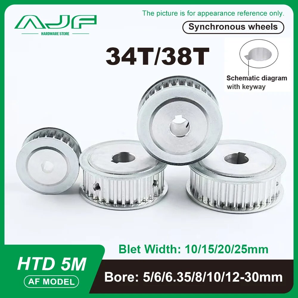 Шкив HTD 5M 34/38 зубьев 34 Teeth, Bore 12mm, 16mm (for belt 15mm)