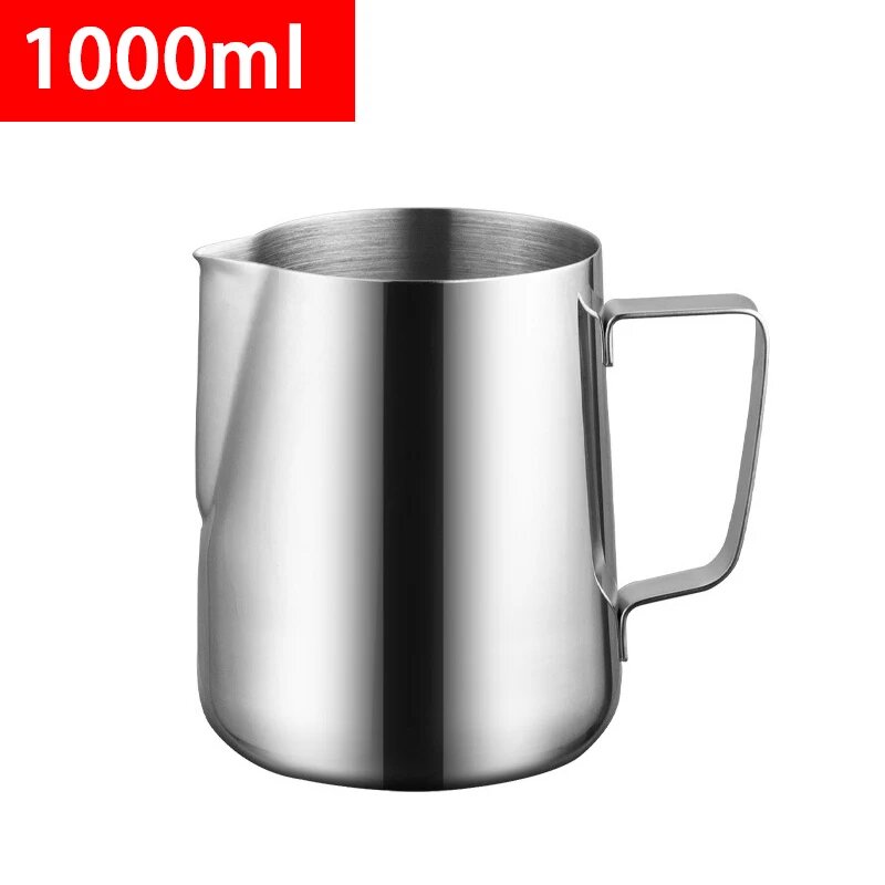 Кувшин для молока 1000ml из нержавеющей стали