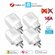 Kayesmart Zigbee 3.0 Smart Plug 16A (4шт)