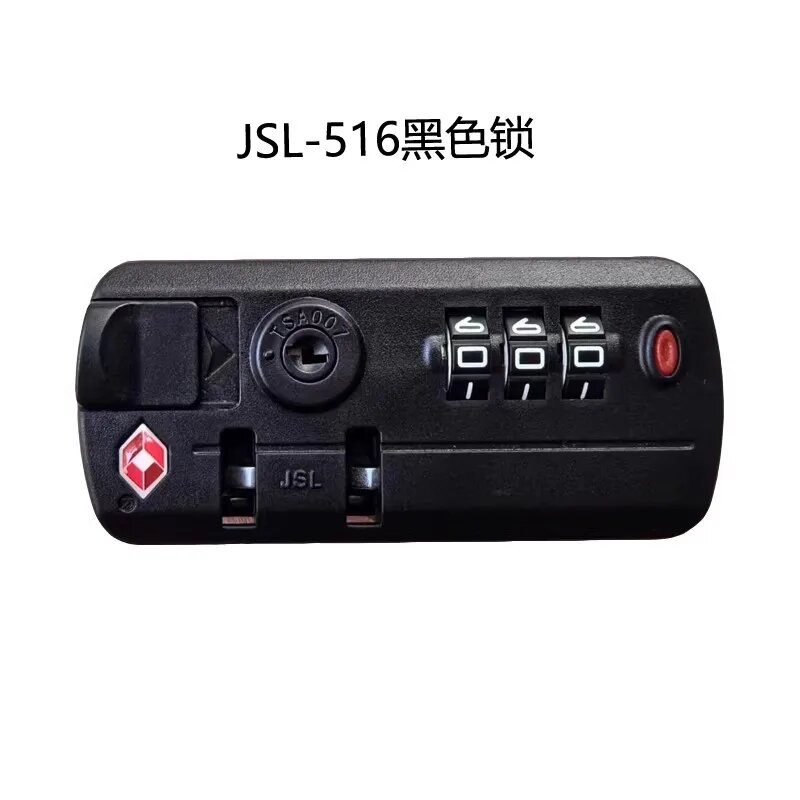 Замок для чемодана JSL TSA007