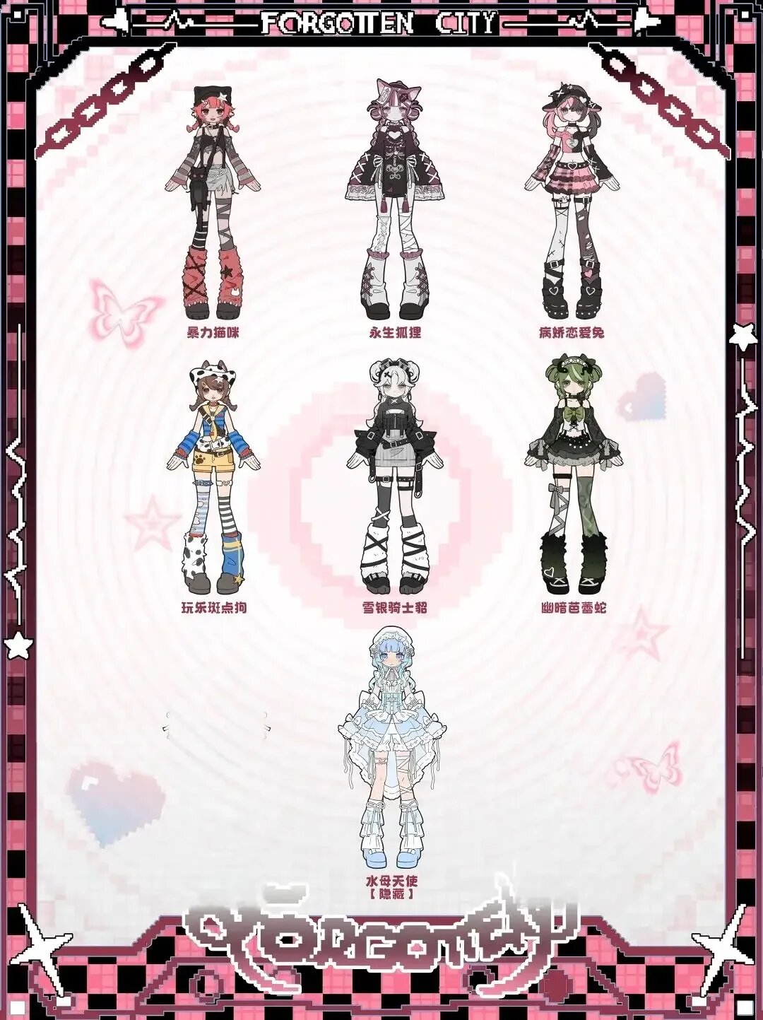 Кукла BJD "Забытое Городище", 1/8, Цвет: 1 Blind box