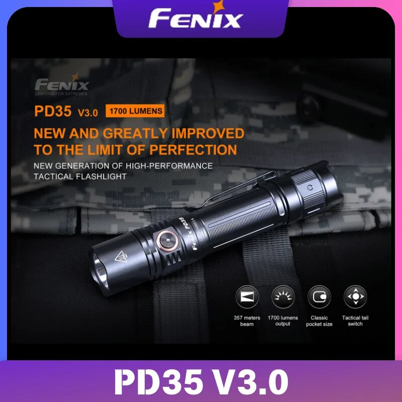 Тактический фонарь Fenix PD35 V3.0 1700 люмен