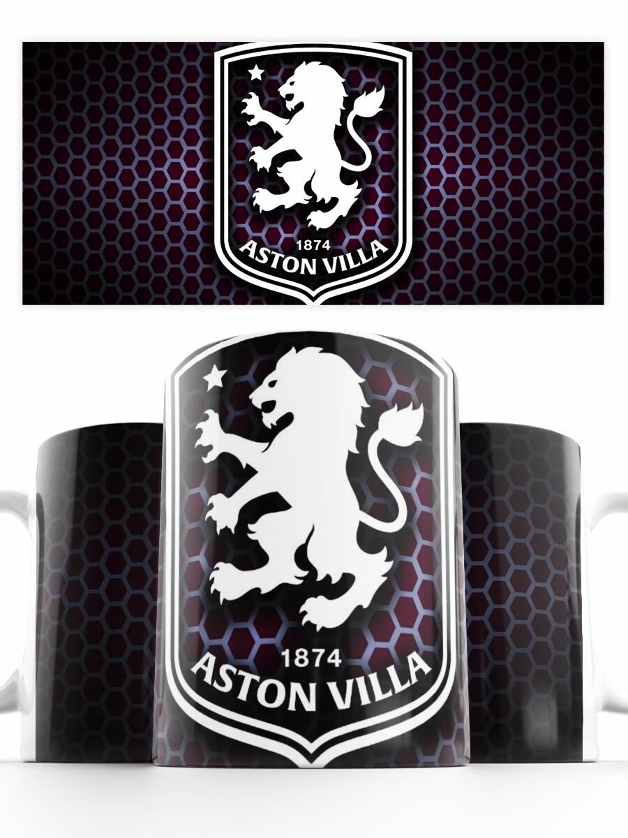 Кружка футбол Aston Villa Астон Вилла