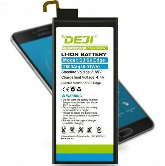 Аккумулятор Повышенной Мощности DEJI для Samsung Galaxy S6 Edge (SM-G925F / G925F / G925) EB-BG925ABE 2600 mAh Супер-ёмкость Новый