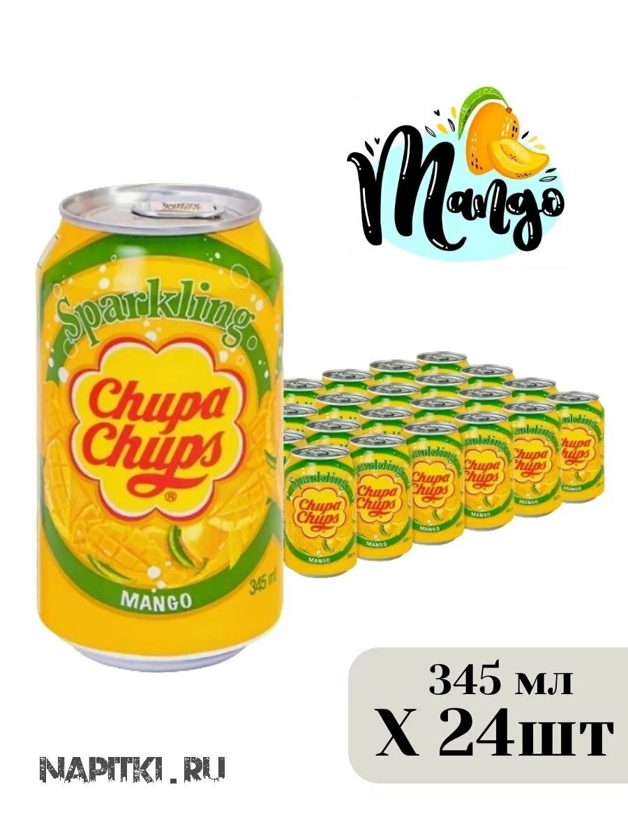 Chupa Chups Манго 0,345л./12шт. Chupa Chups Лимонад Южная Корея