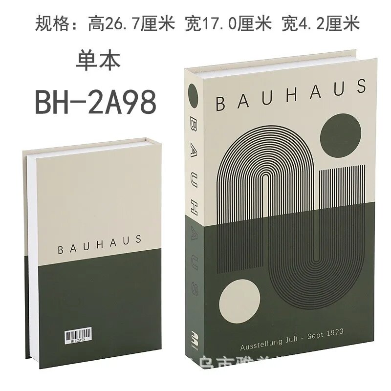 Декоративные фальш-книги Bauhaus BH2A98