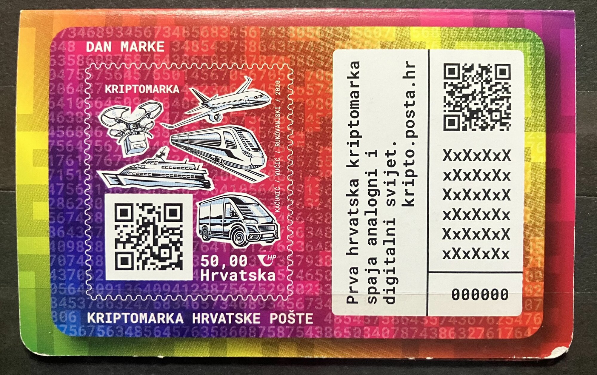 Хорватия 2022, Транспорт. Криптомарка