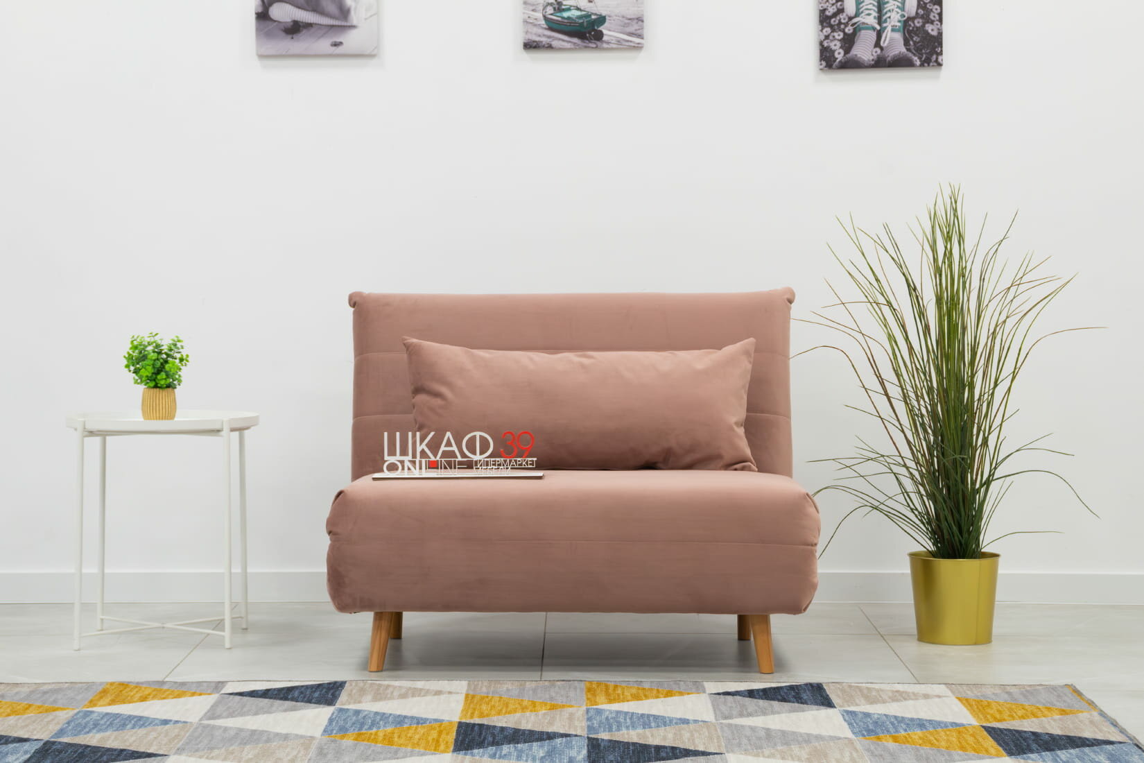 Spike Velvet 182 кресло-кровать (Польша) античный розовый