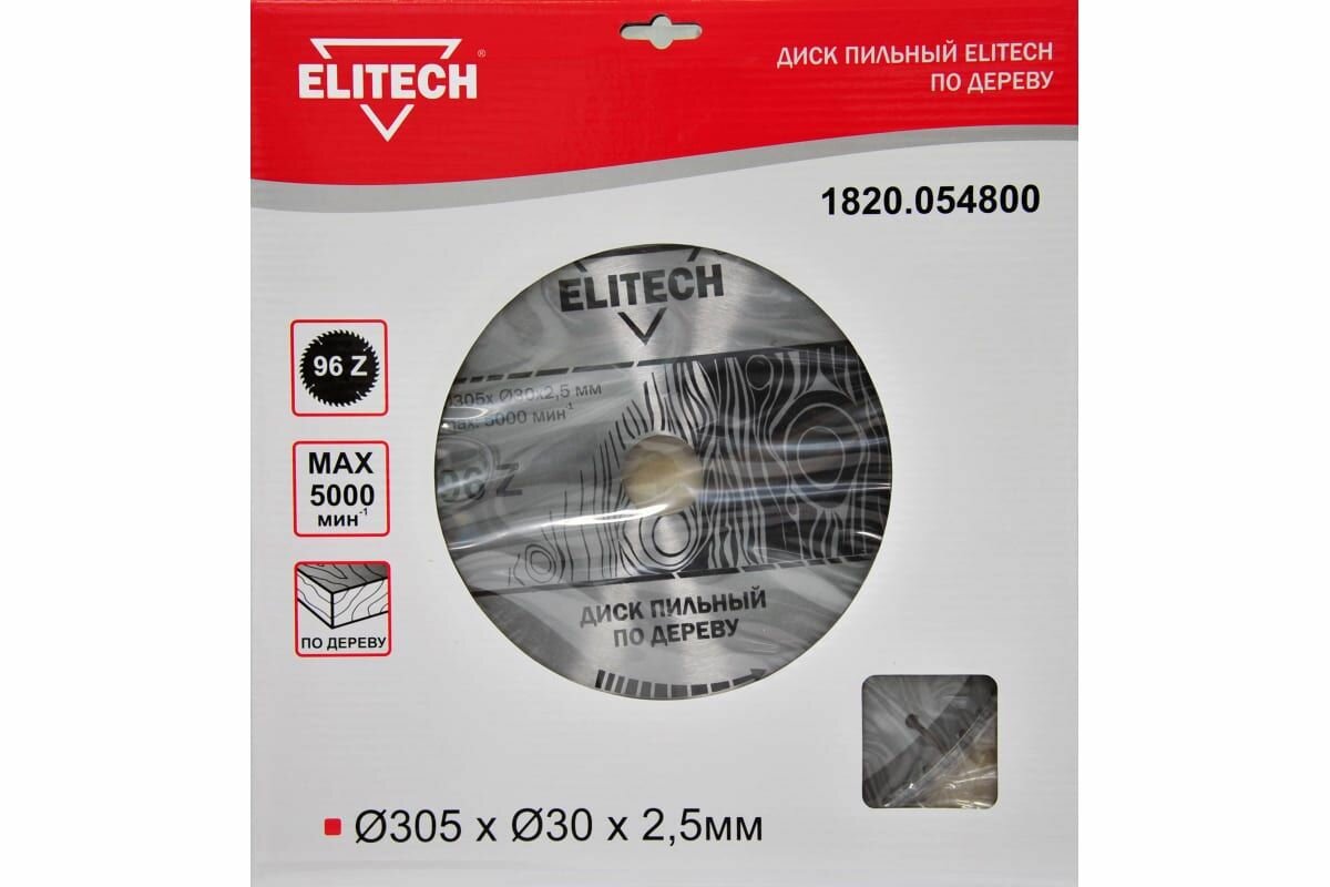 Диск пильный по дереву (305х30 мм; 2.5 мм; 96Z) Elitech 1820.054800