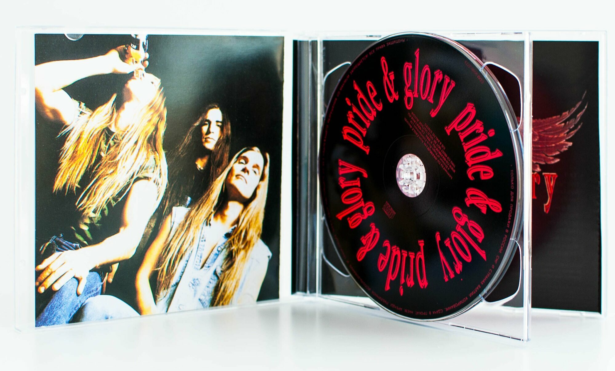 Pride & Glory ( Zakk Wylde, Black Label Society, Ozzy Osbourne ) Аудио 2CD Лицензия — фото 1